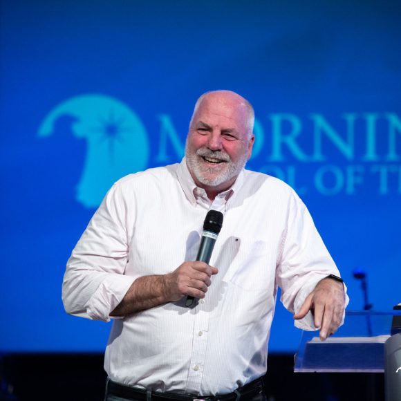 About Us - MorningStar FortMill Church